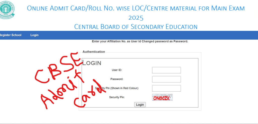 CBSE Class 10th Admit Card 2025: यहाँ से डाउनलाइड करें CBSE 10th Admit ...